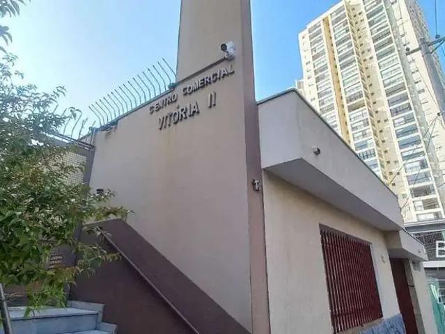 Conj. Comercial / Sala para Locação em Jundiaí/SP Jardim Pitangueiras I