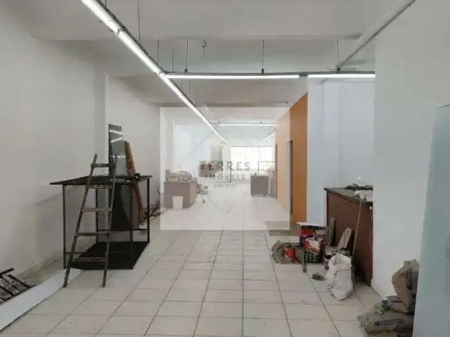 Loja / Comércio para Locação em Porto Alegre/RS Bom Fim