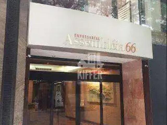 Conj. Comercial / Sala para Locação em Rio de Janeiro/RJ Centro