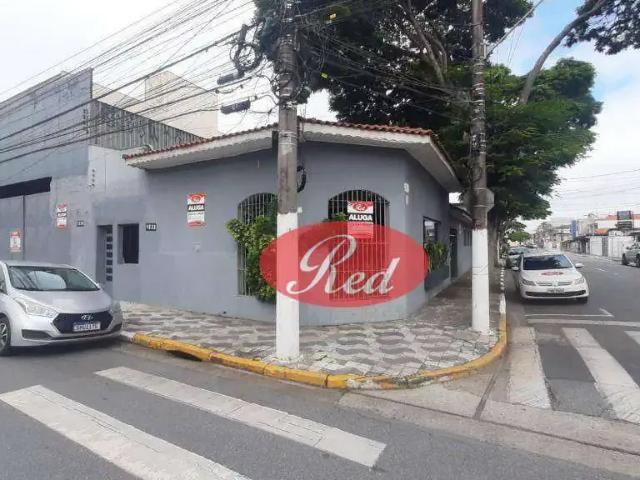 Conj. Comercial / Sala para Locação em Suzano/SP Centro