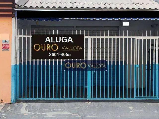 Conj. Comercial / Sala para Locação em São Paulo/SP Mooca
