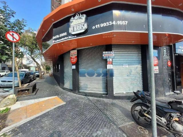 Conj. Comercial / Sala para Locação em São Paulo/SP Mooca