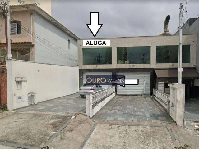 Conj. Comercial / Sala para Locação em São Paulo/SP Mooca