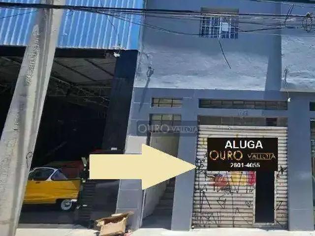 Conj. Comercial / Sala para Locação em São Paulo/SP Alto da Mooca