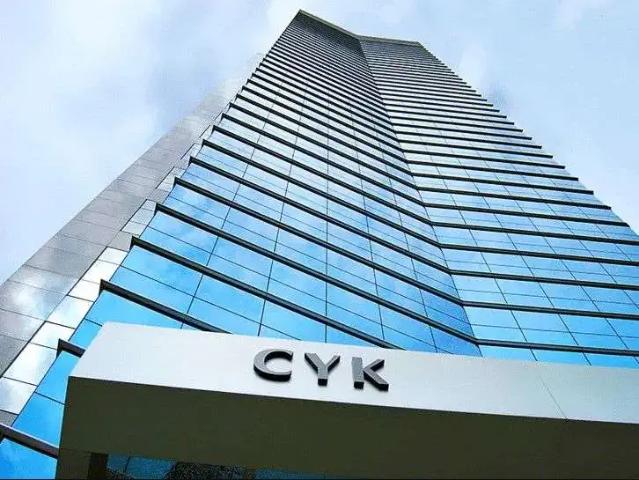 Conj. Comercial / Sala para Locação em São Paulo/SP Bela Vista