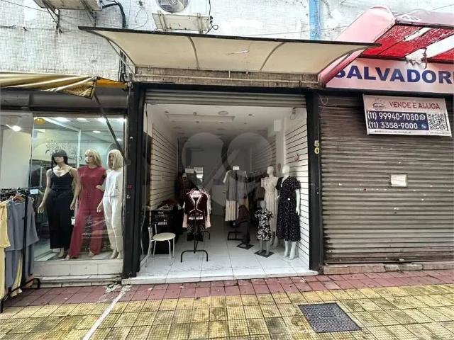 Conj. Comercial / Sala para Locação em São Paulo/SP Bom Retiro