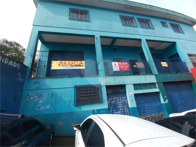 Conj. Comercial / Sala para Locação em São Paulo/SP Campo Limpo