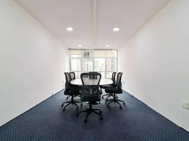 Conj. Comercial / Sala para Locação em São Paulo/SP Cerqueira César