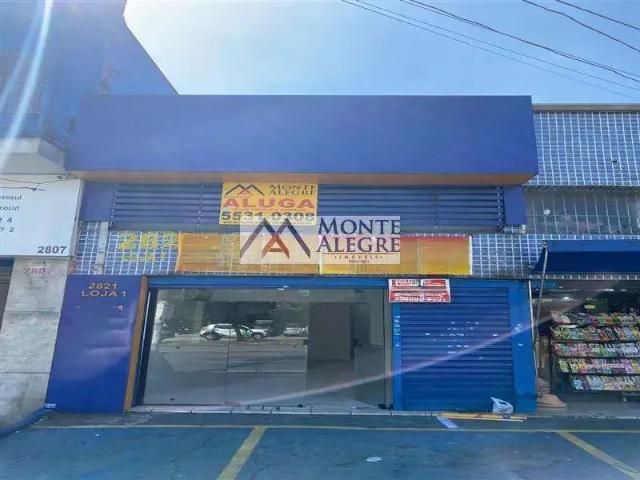 Conj. Comercial / Sala para Locação em São Paulo/SP Cidade Ademar