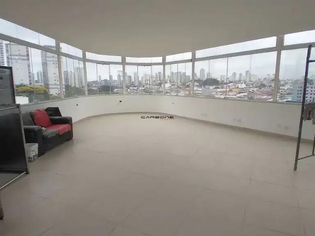 Conj. Comercial / Sala para Locação em São Paulo/SP Cidade Mãe do Céu