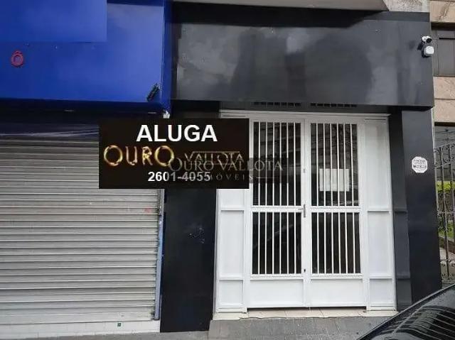 Conj. Comercial / Sala para Locação em São Paulo/SP Parque da Mooca