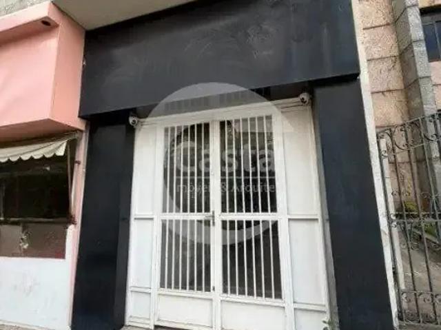 Conj. Comercial / Sala para Locação em São Paulo/SP Parque da Mooca 1 Quartos