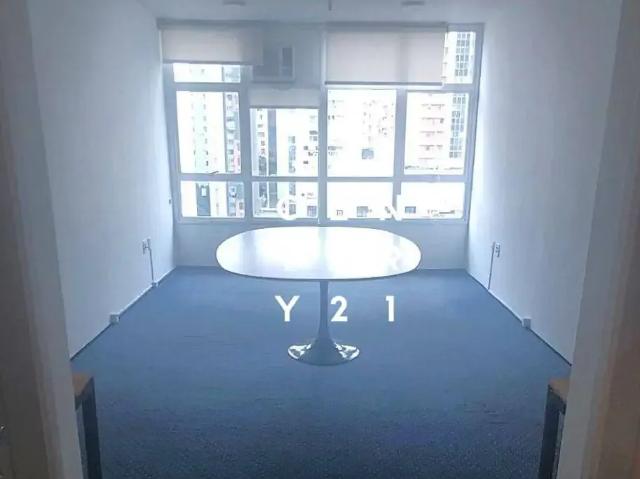Conj. Comercial / Sala para Locação em São Paulo/SP Pinheiros