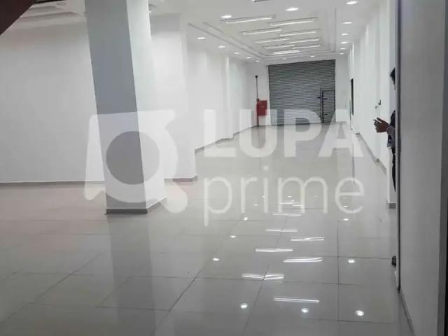 Conj. Comercial / Sala para Locação em São Paulo/SP República