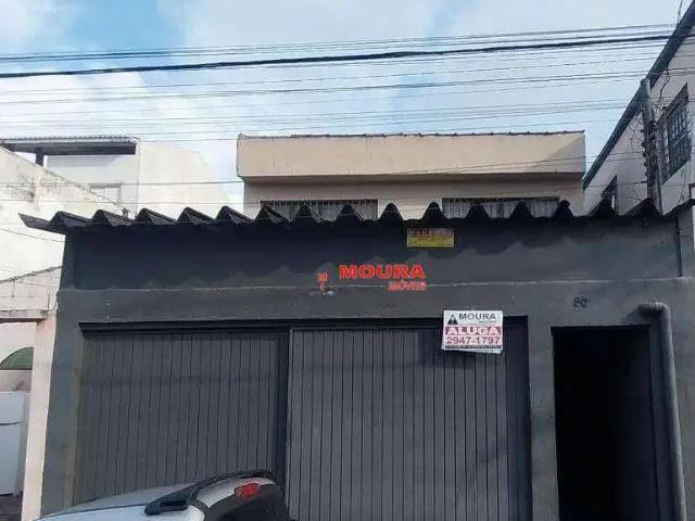 Conj. Comercial / Sala para Locação em São Paulo/SP São João Climaco