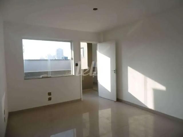 Conj. Comercial / Sala para Locação em São Paulo/SP Vila Gomes Cardim