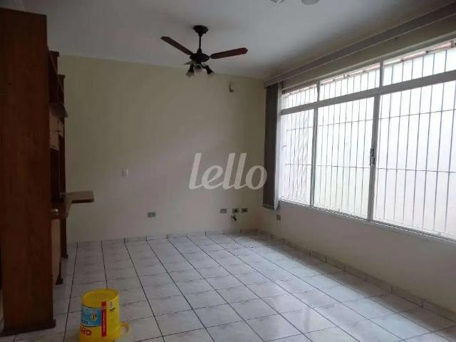 Conj. Comercial / Sala para Locação em São Paulo/SP Vila Gomes Cardim
