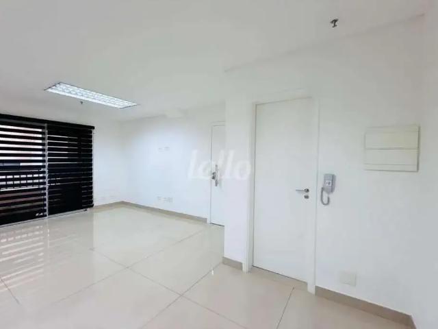 Conj. Comercial / Sala para Locação em São Paulo/SP Vila Gomes Cardim