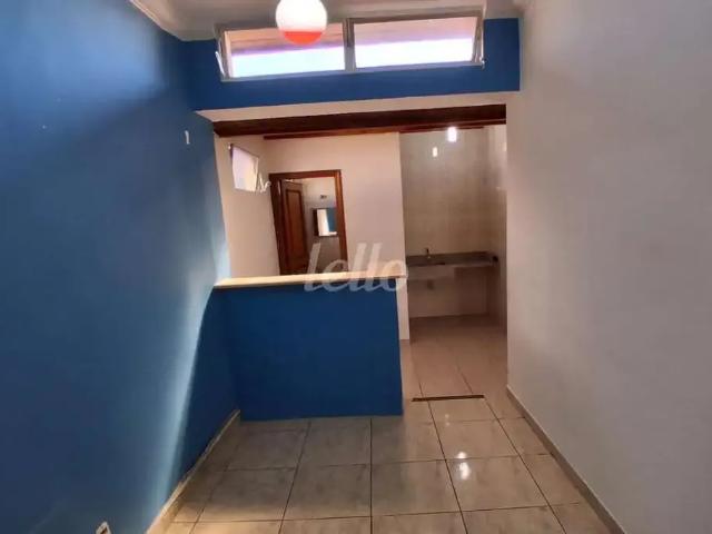 Conj. Comercial / Sala para Locação em São Paulo/SP Vila Gomes Cardim