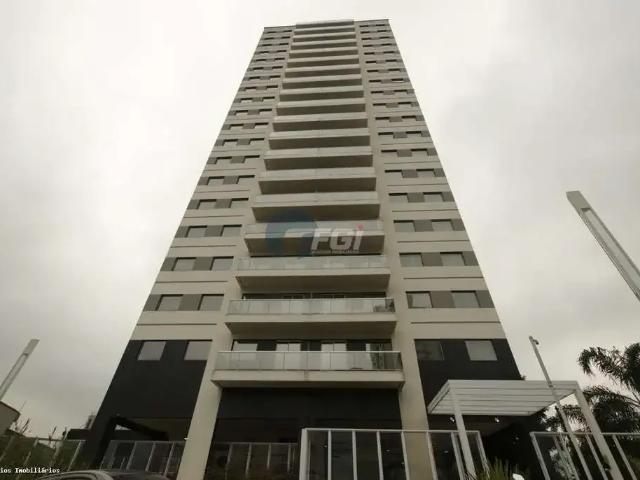 Conj. Comercial / Sala para Locação em São Paulo/SP Vila Gumercindo