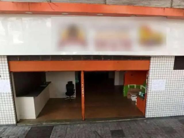 Conj. Comercial / Sala para Locação em São Paulo/SP Vila da Saúde