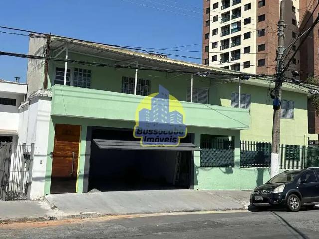 Conj. Comercial / Sala para Locação em São Paulo/SP Vila Lageado
