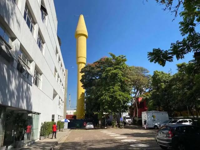 Conj. Comercial / Sala para Locação em São Paulo/SP Vila Leopoldina