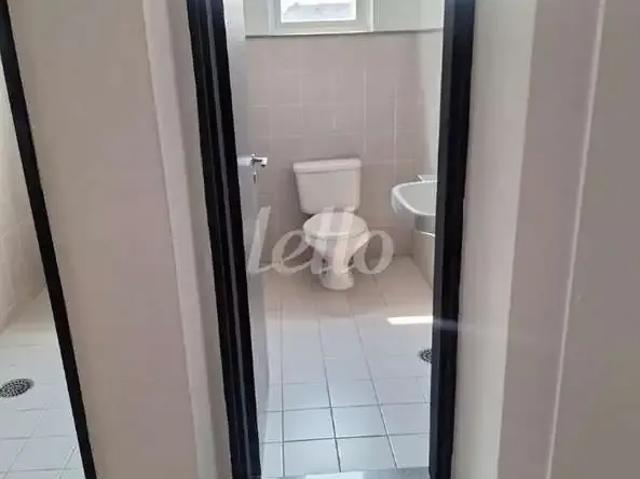 Conj. Comercial / Sala para Locação em São Paulo/SP Vila Madalena