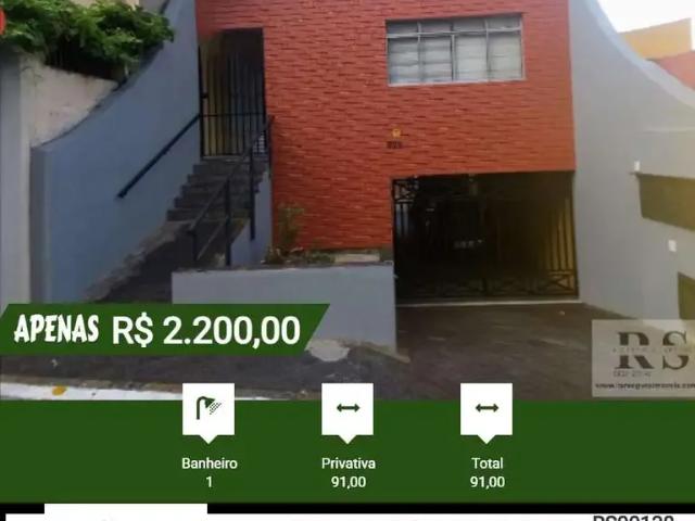 Conj. Comercial / Sala para Locação em São Paulo/SP Vila Margarida