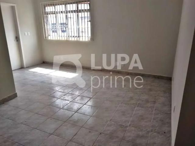 Conj. Comercial / Sala para Locação em São Paulo/SP Vila Maria Baixa