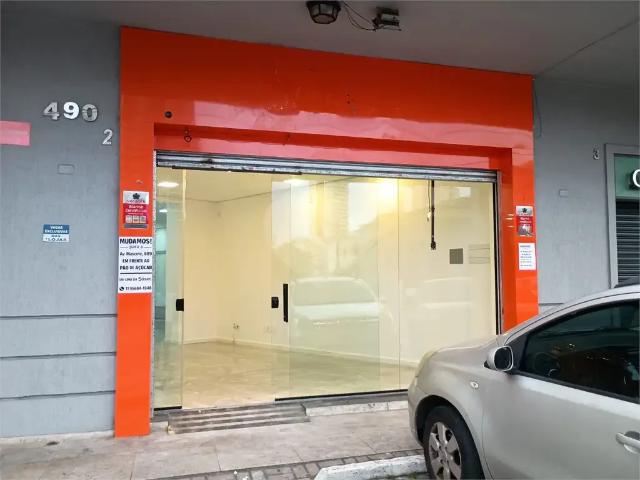 Conj. Comercial / Sala para Locação em São Paulo/SP Vila Mascote