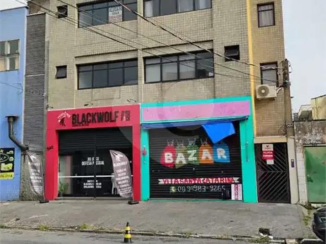 Conj. Comercial / Sala para Locação em São Paulo/SP Vila Santa Catarina