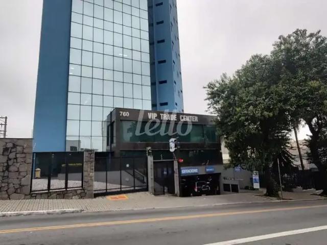 Conj. Comercial / Sala para Locação em São Paulo/SP Vila Prudente
