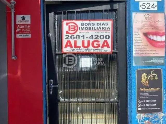Conj. Comercial / Sala para Locação em São Paulo/SP Vila Ré