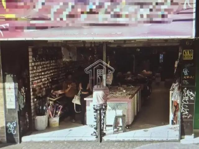 Conj. Comercial / Sala para Locação em Santo André/SP Centro