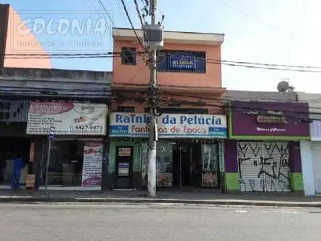 Conj. Comercial / Sala para Locação em Santo André/SP Centro