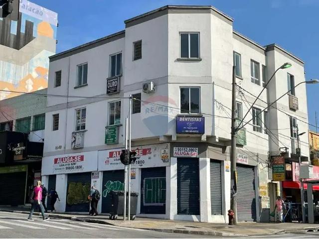 Conj. Comercial / Sala para Locação em Sorocaba/SP Centro