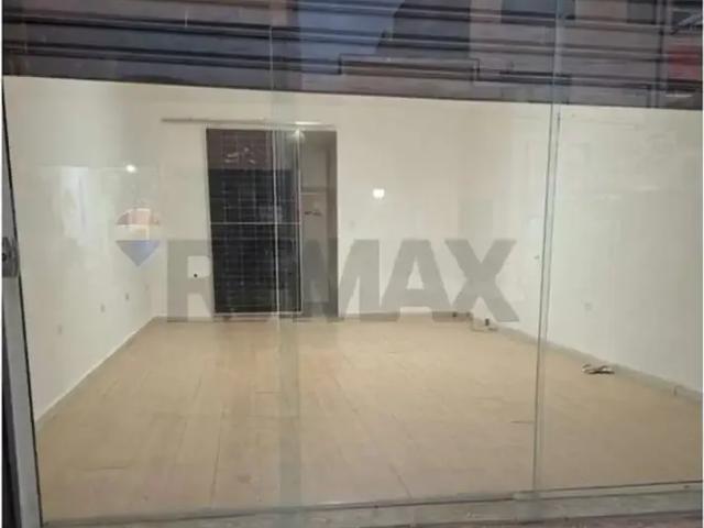 Conj. Comercial / Sala para Locação em Sorocaba/SP Centro
