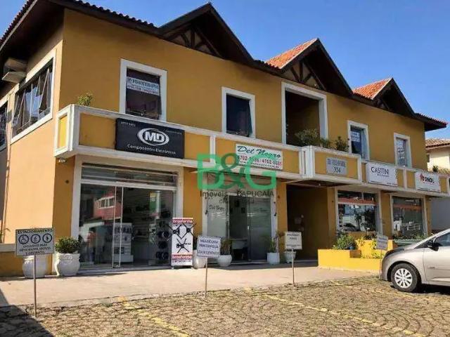 Conj. Comercial / Sala para Venda em Cotia/SP Granja Viana