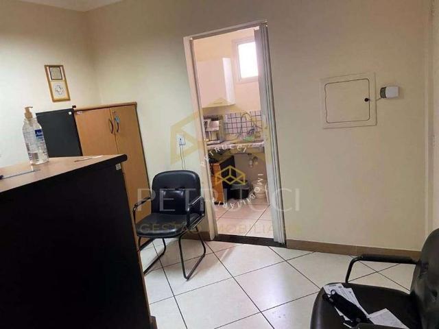 Conj. Comercial / Sala para Venda em Campinas/SP Cambuí