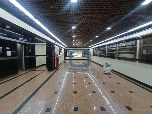 Conj. Comercial / Sala para Venda em Campinas/SP Centro