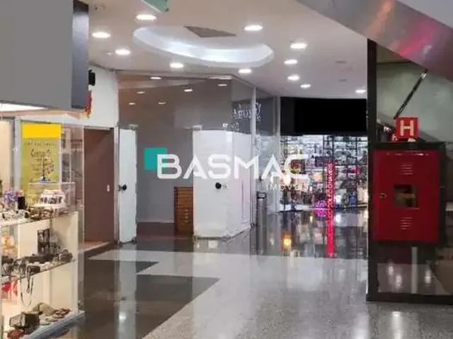 Conj. Comercial / Sala para Venda em Curitiba/PR Centro