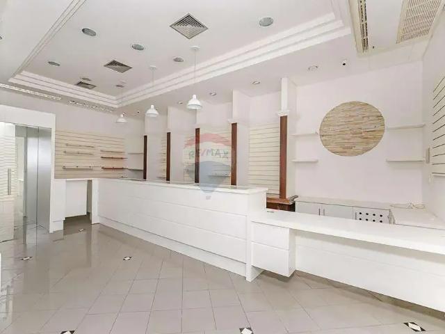 Conj. Comercial / Sala para Venda em Curitiba/PR Centro