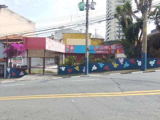 Conj. Comercial / Sala para Venda em Guarulhos/SP Centro