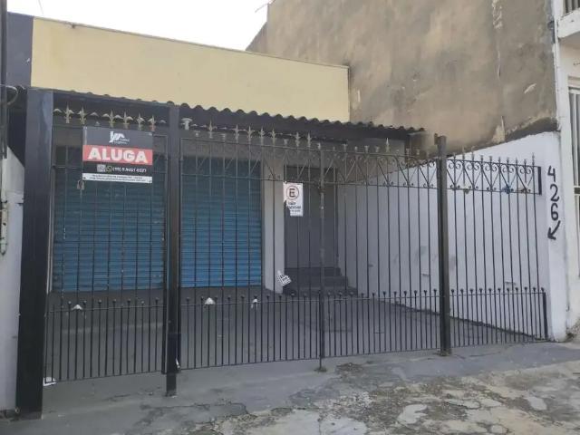 Conj. Comercial / Sala para Venda em Indaiatuba/SP Vila Pires da Cunha