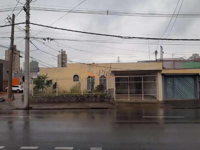 Conj. Comercial / Sala para Venda em Jundiaí/SP Vila Vianelo 2 Quartos