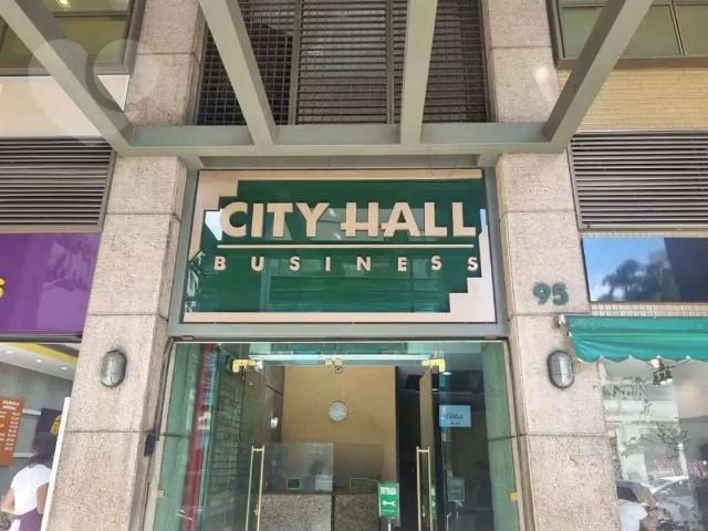 Conj. Comercial / Sala para Venda em Niterói/RJ Centro