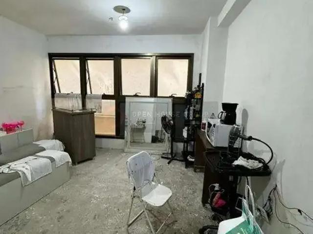 Conj. Comercial / Sala para Venda em Niterói/RJ São Domingos