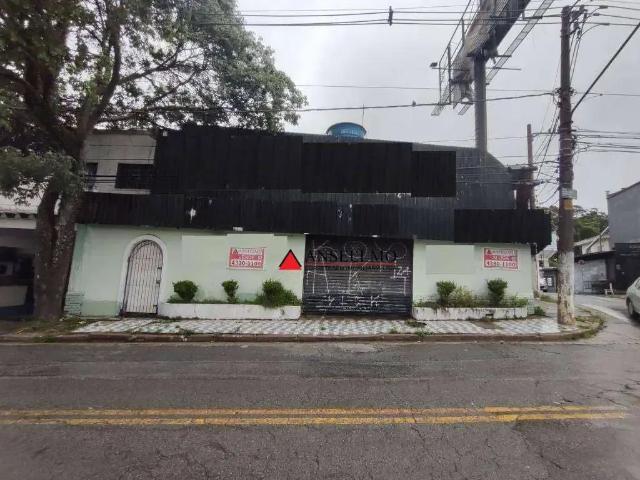 Conj. Comercial / Sala para Venda em São Bernardo do Campo/SP Vila Áurea
