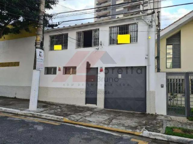 Conj. Comercial / Sala para Venda em São Paulo/SP Cambuci